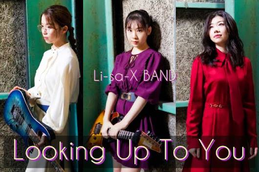 Li-sa-X BANDがニュー・シングルのMVとプレイスルー動画を公開！ 超絶技巧ツイン・ギターが炸裂！ | NEWS | BURRN ...