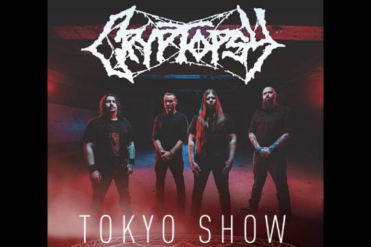 CRYPTOPSYの来日公演が12月に決定！ | NEWS | BURRN! ONLINE