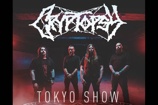CRYPTOPSY来日公演の日程が12月12日（火）に変更！ | NEWS | BURRN! ONLINE