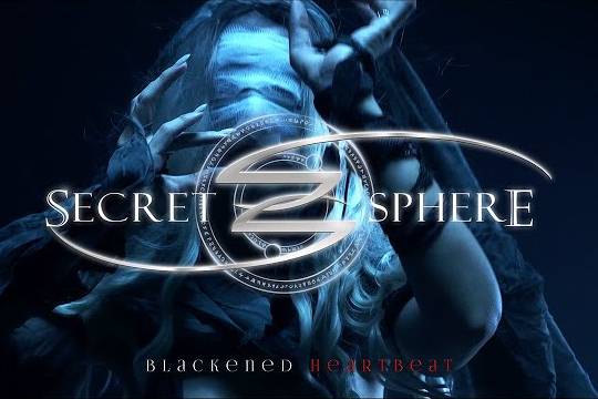 SECRET SPHEREが11月発売のニュー・アルバム「BLACKENED HEARTBEAT」からタイトル・トラックのMVをリリース ...