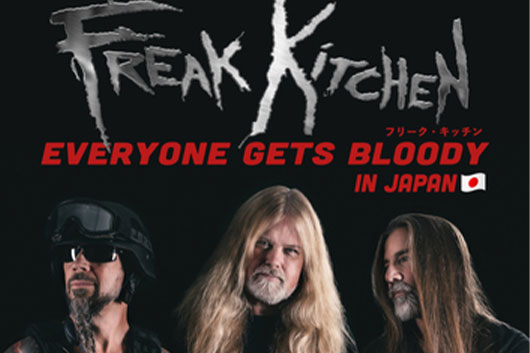 9/16・18 FREAK KITCHEN 東京・大阪 | SCHEDULE | BURRN! ONLINE